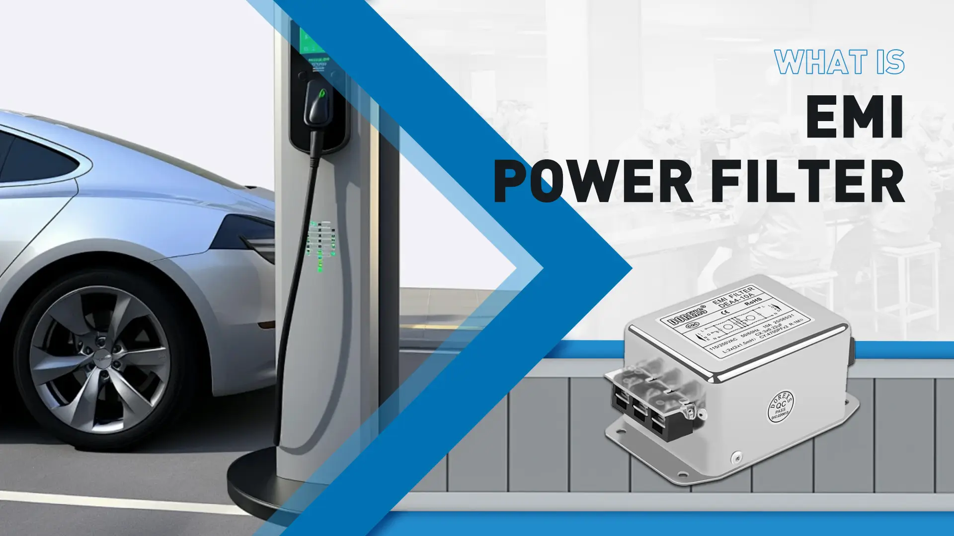 EMI 전원 필터 | 원칙, 기능, 응용 프로그램